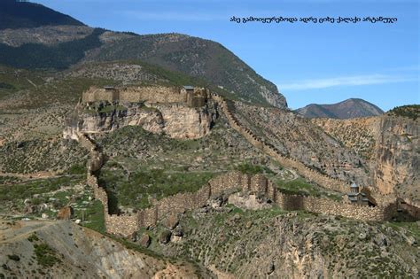 უჩა მურღულიას ბლოგი ბაგრატ Iii ის მიერ „კლარჯი ხელმწიფების“ ამოწყვეტა ჯ სამუშია