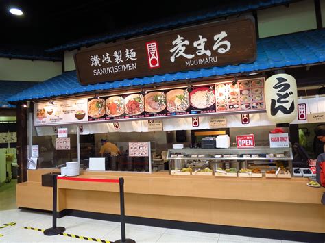 Smokin Chokin And Chowing With The King Dining At Mitsuwa