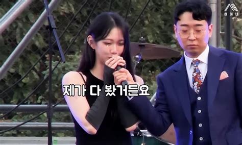 카리나 닮았다는 성균관대 여대생 Mlbpark