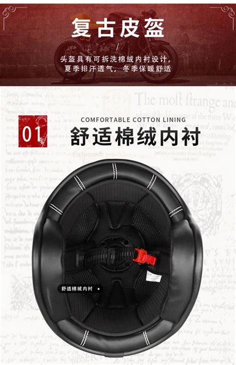 หมวกกันน็อค สไตล์วินเทจย้อนยุค สําหรับรถจักรยานยนต์ สกูตเตอร์ Shopee Thailand