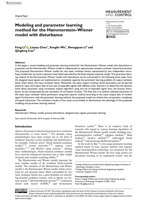 pdf modeling and parameter learning method for the hammerstein wiener