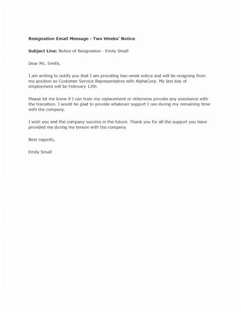 Resignation Letter For Medical