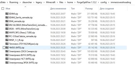 Create Meme Screen Screenshot File Name Screenshot Pictures Meme