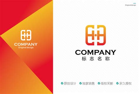 字母h设计logo公司标志其它logo吉祥物设计设计模板汇图网