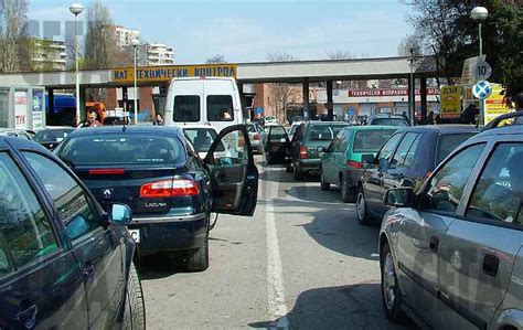 Регистрация на кола Пътна помощ Big гр София