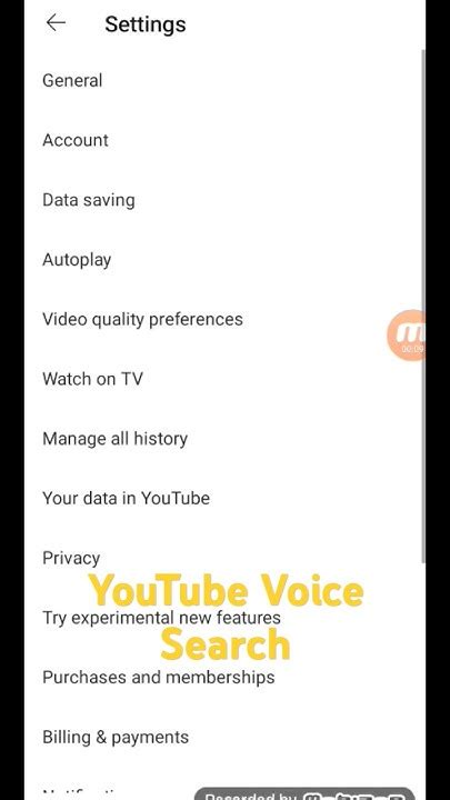 Youtube Voice Search Youtube