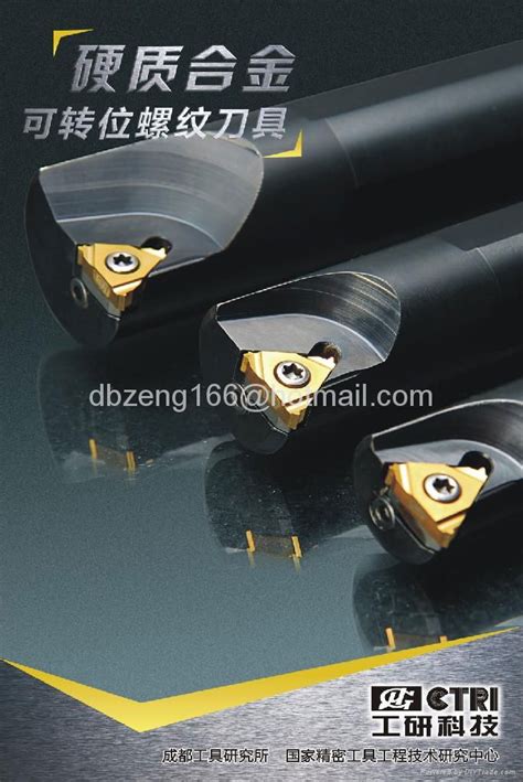 Carbide Threading Inserts Ctri China Manufacturer Machine Tool Machinery Products