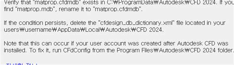 Solved Autodesk Cfd 체험판 사용 가능 컴퓨터 사양 문의 Autodesk Community