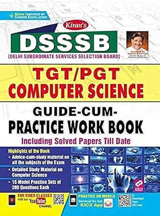 Kiran DSSSB TGT PGT Computer Science Guide Cum Practice Work Book English Medium EBook