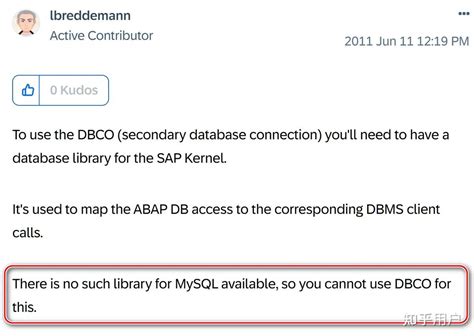 Sap Abap 系统是否支持通过 Open Sql 直接连接第三方数据库？ 知乎