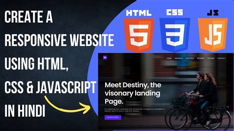 Create A Responsive Website Using HTML CSS JavaScript In Hindi YouTube