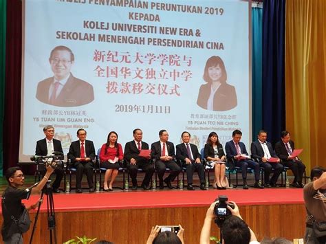 【重磅推荐】新纪元大学学院——融汇学术与技职的华社教育标杆 知乎