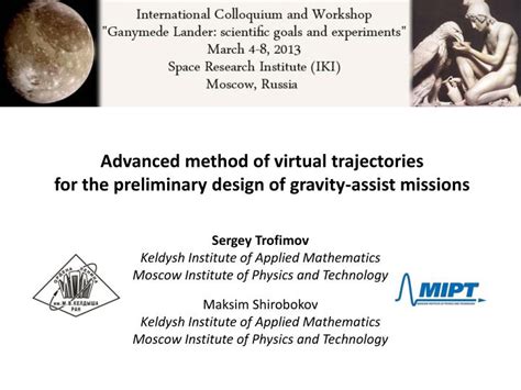 ppt advanced method of virtual trajectories for the preliminary