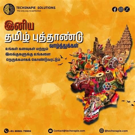 Techsnapie Solutions Enterprise On Linkedin Tamilnewyear Puthanduvazthukal Newbeginnings