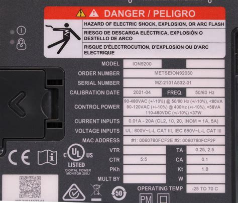 Schneider Electric Metseion92030 Powerlogic Ion9200 Meter Din Mount No Display Yagi Electric
