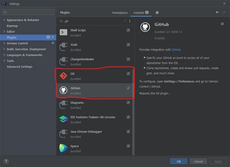 Intellij내에서 Git사용