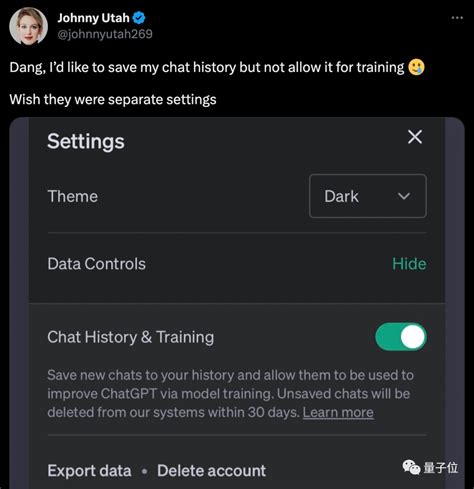 你的chatgpt数据可以不被官方拿去训练模型了，代价是「只聊天不记录」 36氪