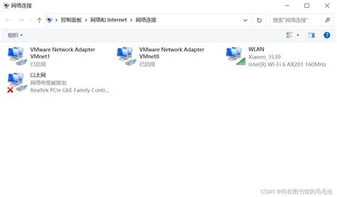 linux学习 虚拟机下载 linux虚拟机下载 CSDN博客