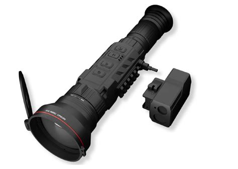 Infiray Rico Series Rs75 360 Arms