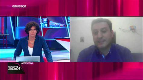 ტატო ქელბაქიანი შეიძლება ციხეს ქონდეს პრობლემები Youtube