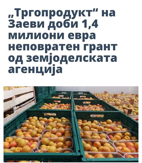 Раскажувачот On Twitter Добро утро 🙂 Jhvabvfecn Twitter