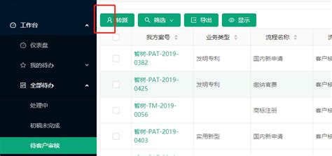 🐛 Bug 关于issue 5452更新后导致页面出现多次403的result组件 · Issue 5797 · Ant Design
