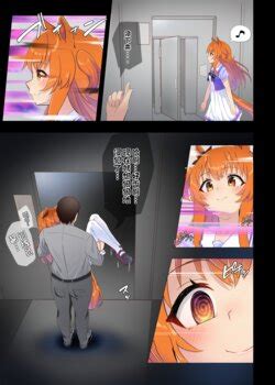 E Hentai Galleries The Free Hentai Doujinshi Manga And Image Gallery System