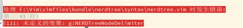 Error With The Latest Version · Issue 911 · Preservimnerdtree · Github
