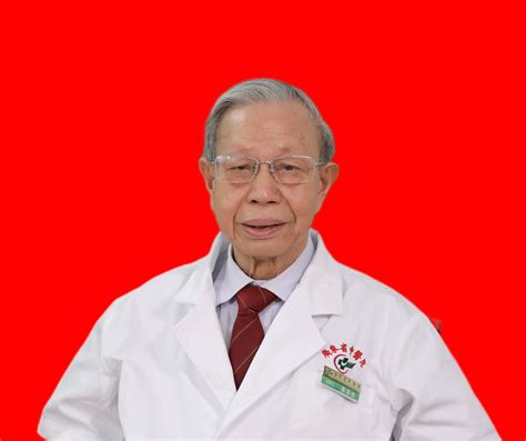 广东省中医院