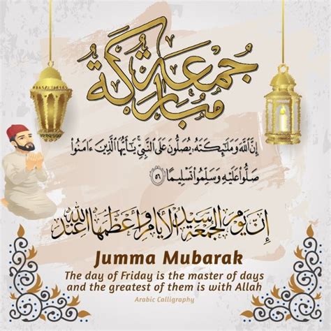 Alisia Habibi On Linkedin Jummah Mubarak Everyone May Allahswt Make Your Friday Blissful And