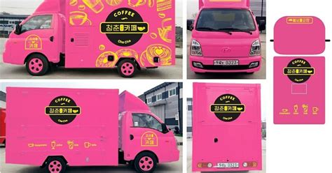 진천 실버 바리스타 20명 커피 푸드트럭으로 제2 인생 설계