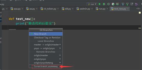 Pycharm之使用git Merge合并分支 X Wolf 博客园