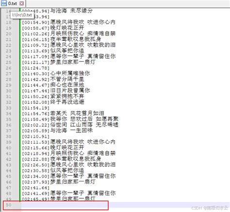 esp idf 使用esp32制作音乐播放器 五 同步显示歌词 esp32播放网络音乐的链接 csdn博客