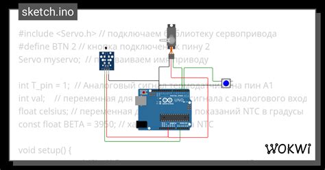 Dz 3 2 Wokwi Esp32 Stm32 Arduino Simulator