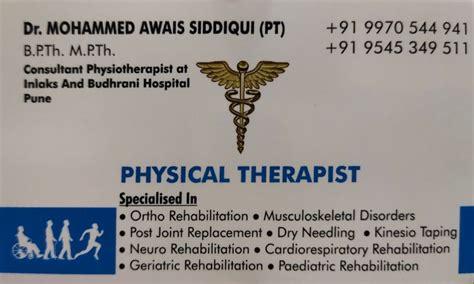 Dr Mohammed Awais Siddiqui Pt On Linkedin Official Visiting Card