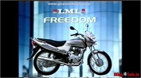 LML Freedom Price Specs Mileage Colours Photos And Reviews Bikes4Sale