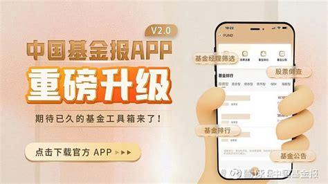 壮观！塔克拉玛干沙漠出现众多湖泊 来源：央视新闻微信 沙丘与湖水交错同框 近日，新疆塔克拉玛干沙漠 这一奇特景色令许多网友直呼壮观 ↓↓↓ 据了解，今年是 雪球