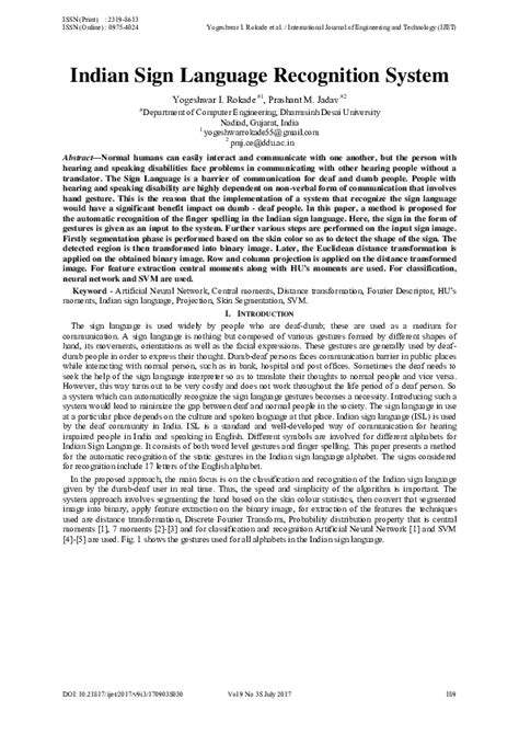 Pdf Indian Sign Language Recognition System Yogeshwar Rokade