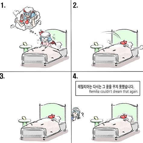 Hakurei Reimu Remilia Scarlet And Izayoi Sakuya Touhou Drawn By Mirae Somang Danbooru