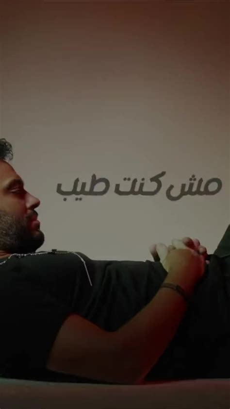 جيت متاخر احدث اغنيات رامي جمال