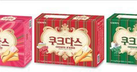 세 가지 맛 쿠크다스