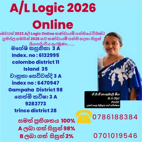 Al Logic Group And Individual Classes Logic Al Arts Local Online