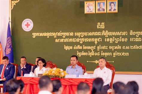 សម្តេច ប៊ុន រ៉ានី តែងតាំងរដ្ឋមន្រ្តី និងឧកញ៉ា៥រូបជាប្រធាន