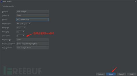Java代码审计从零到一基础篇 Freebuf网络安全行业门户