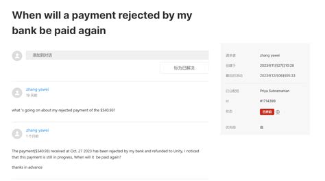 Unity Finance Team Havent Responded To My Ticket For A Month Unity