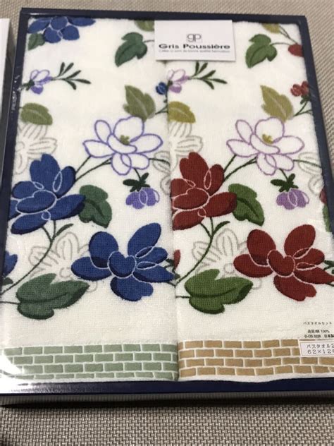 Yahooオークション バスタオル2枚 花柄