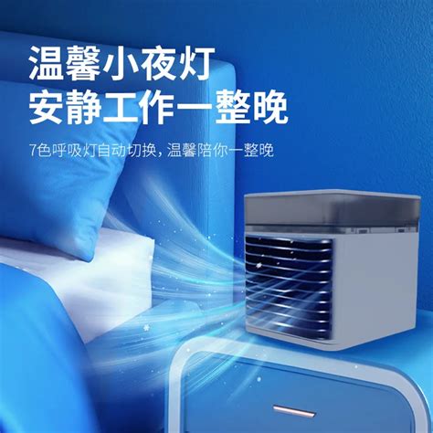 캠핑용 휴대용 에어컨 차박용에어컨 다채로운 Usb 미니 공기 냉각기 선풍기 수냉 방 사무실 티몬