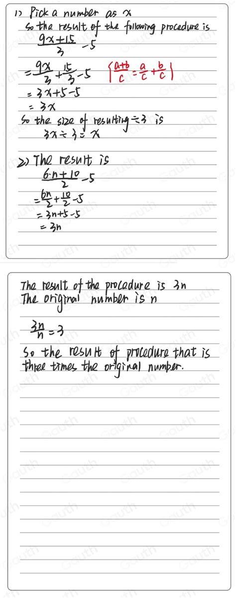 Solved 2 Consider The Following Procedure Pick A Number Multiply The Number By 9 Add 15 To
