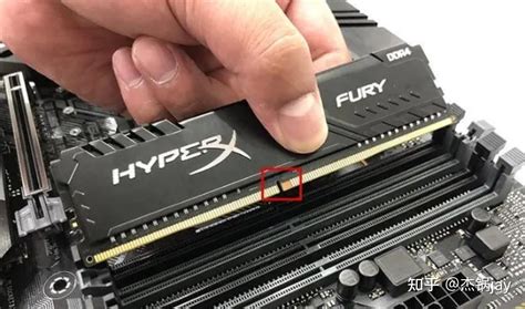 2024笔记本 台式机内存条选购攻略，全类型推荐，帮你明确需求选对内存条！ 知乎