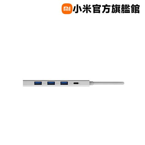 Xiaomi 小米 Type C 五合一 Hub 轉接器 Pchome 24h購物